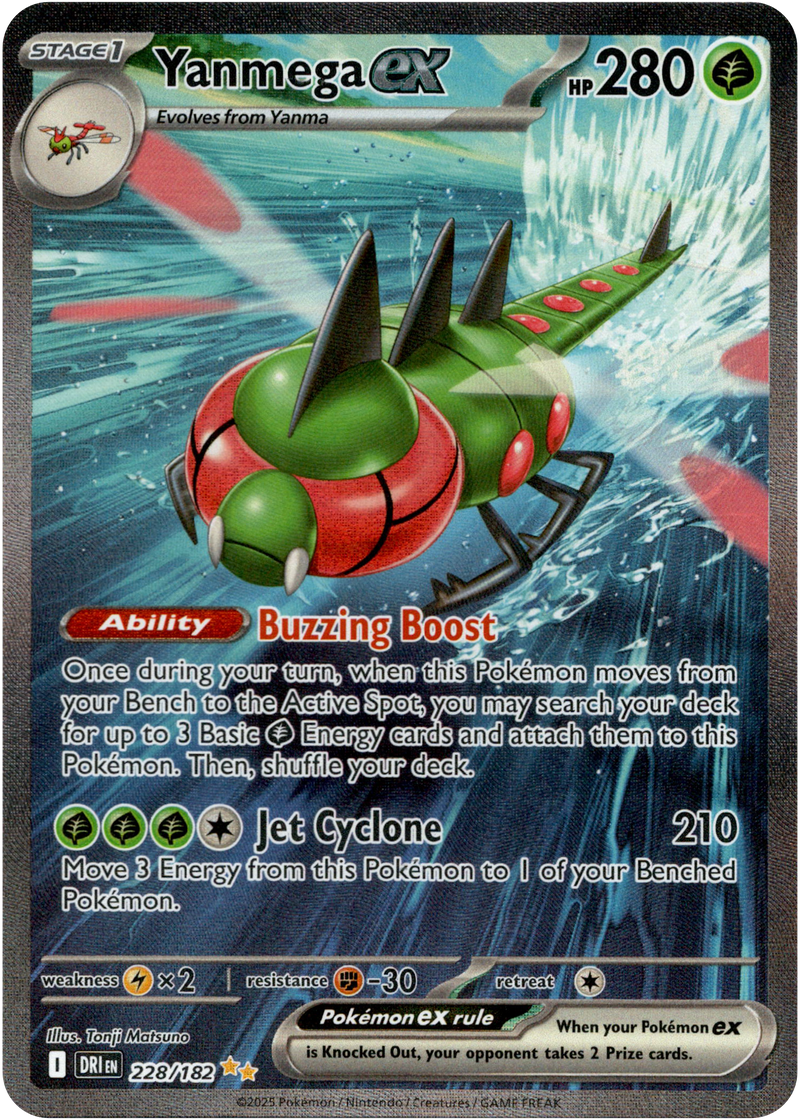 Yanmega ex 228/182 Scarlet and Violet Destined Rivals Secret ...